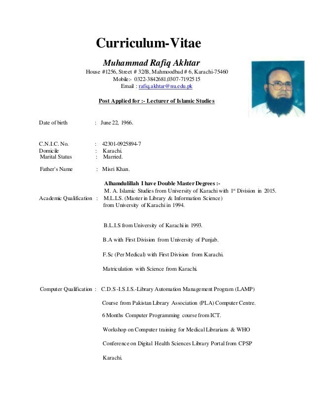 Cv For Marriage Bangladesh Matrimonial Bio data Sample1 jpg 525 700 cv-for-marriage-bangladesh-matrimonial-bio-data-sample1-jpg-525-700