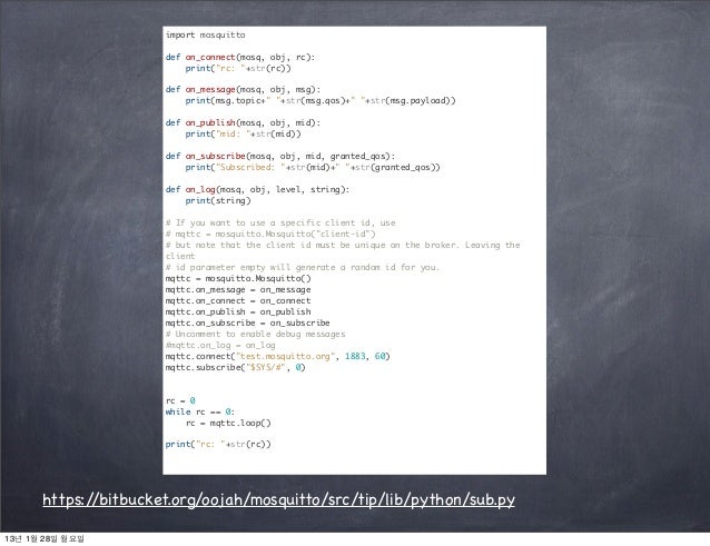 Android Push Server & MQTT : 네이버 블로그