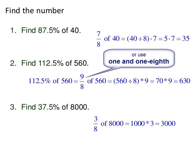 12 5 Percent Is One Eighth 12-5-percent-is-one-eighth