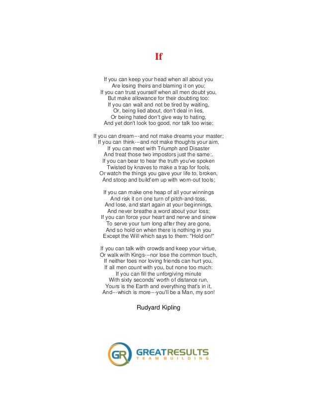 20 powerful poems to inspire your team