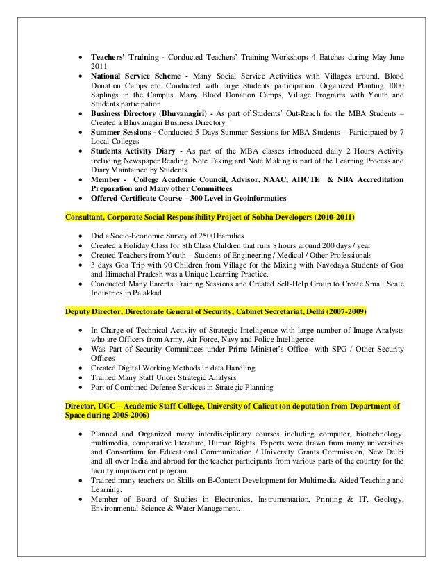 Online Tamil Essays For School Students Online Tamil Essays For Online Tamil Essays For School Students Online Tamil Essays For