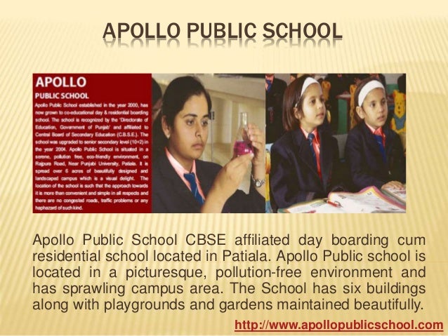 Military School List Of Rashtriya Military School In India military-school-list-of-rashtriya-military-school-in-india