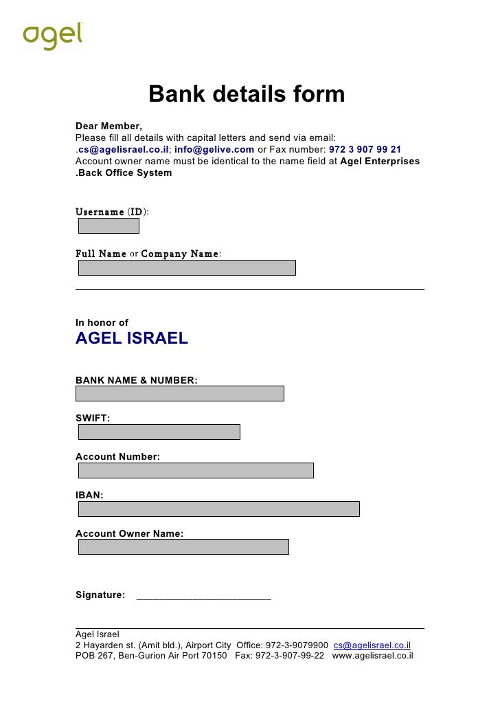 Bank Details Form Bank Details Form
