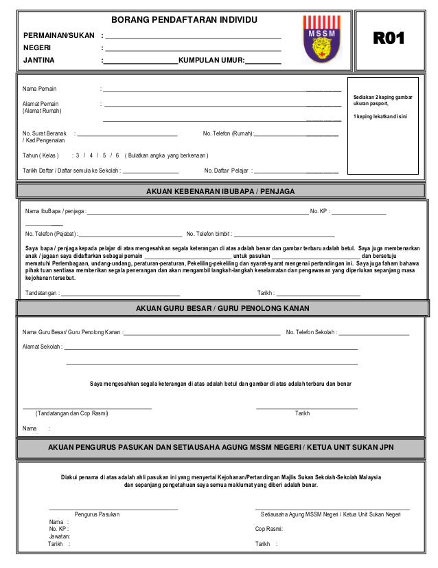 Borang pendaftaran r01 terkini