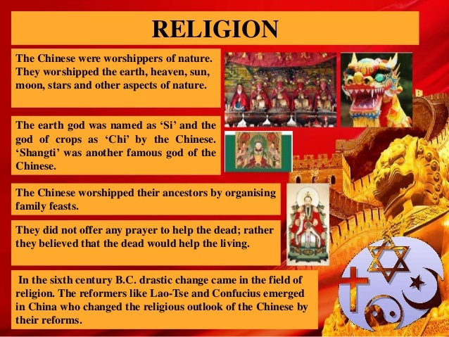 Chinese Civilization