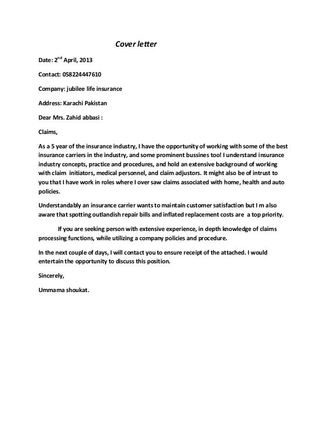 Cover Letter Examples With No Experience Covering Letter Example