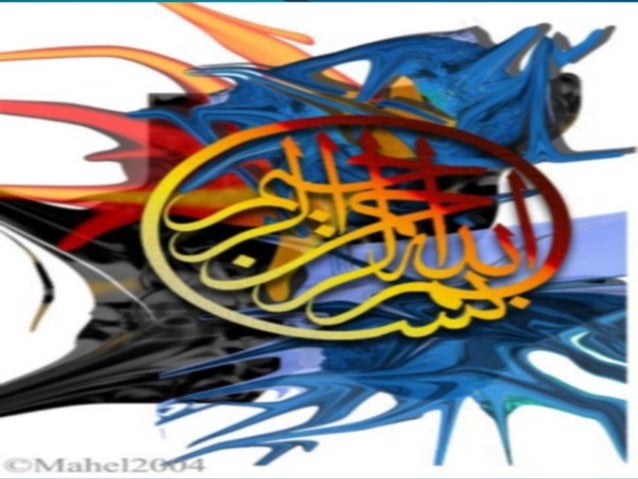 Curriculum Development Process In Pakistan curriculum-development-process-in-pakistan