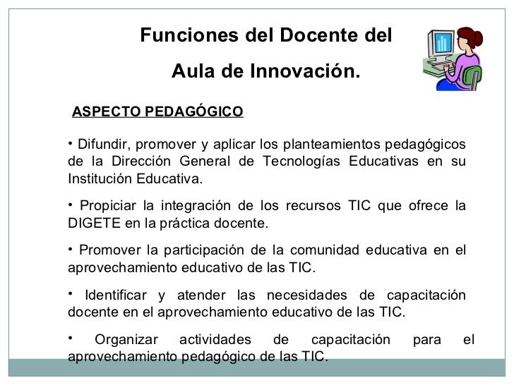 educa peru: Aula de innovación pedagógica.