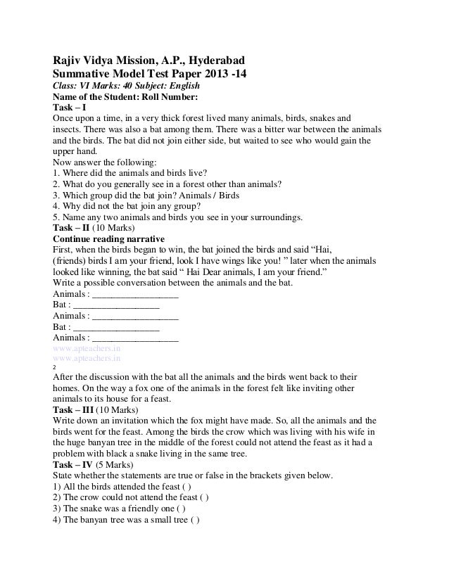 English Model Question Paper For Class 10 Opinionatorblogsnyts web English Model Question Paper For Class 10 Opinionatorblogsnyts web