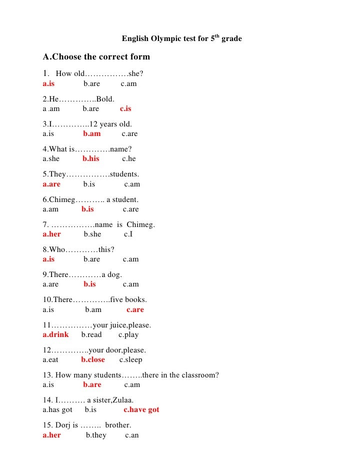 Ela Practice Test 5th Grade Printable - Printable Word Searches