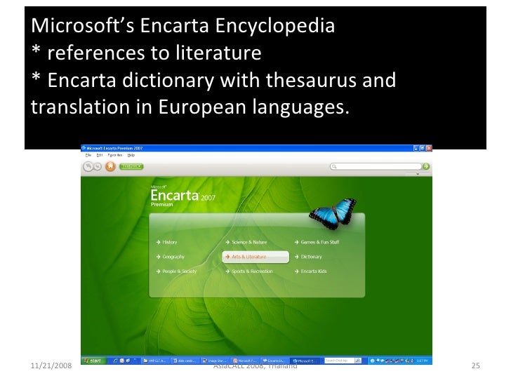 Download microsoft encarta 2007 free - boxesdun
