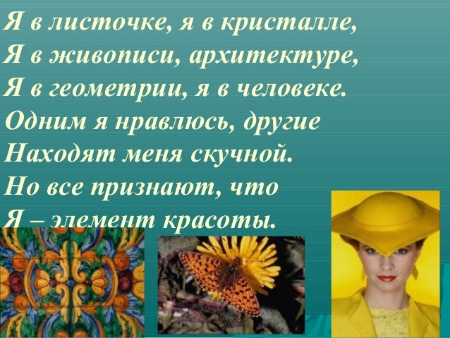 Решебник Бригадный Учебник По Гармонии - burdendirection