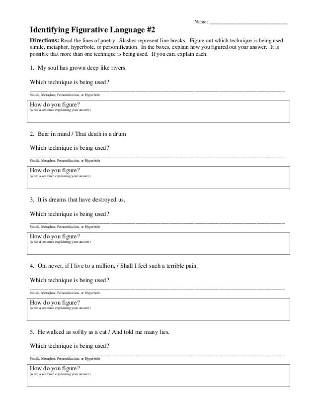 Figurative Language Worksheet 2