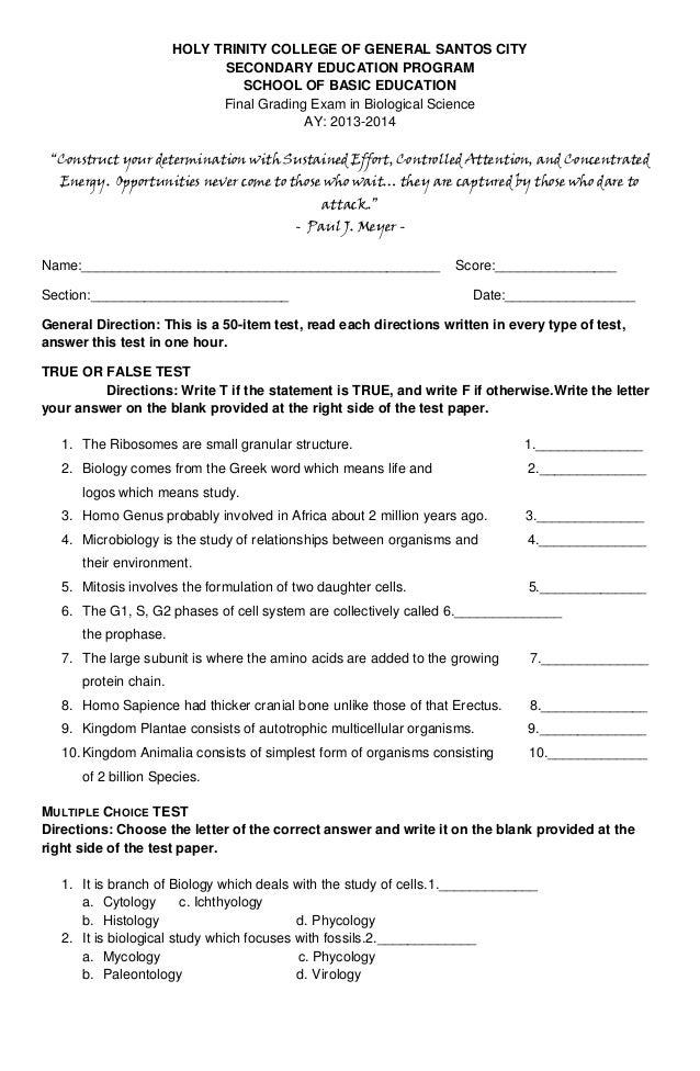 Sample Test Questionnaire In Biological Science Sample Test Questionnaire In Biological Science