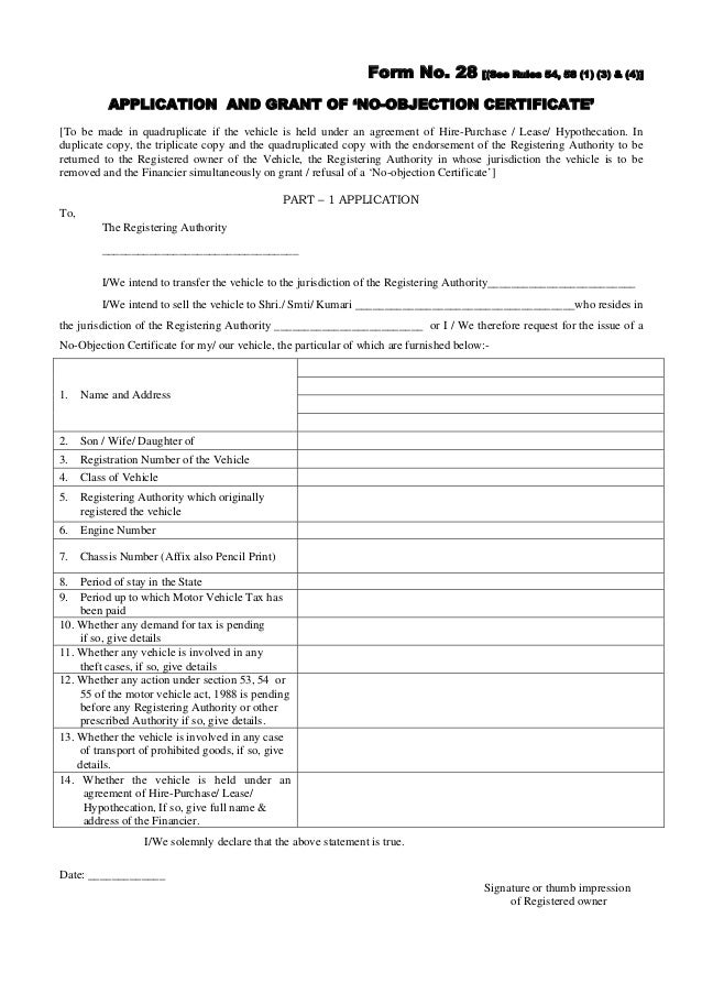 Form 28 Application For Rto Noc Form 28 Application For Rto Noc