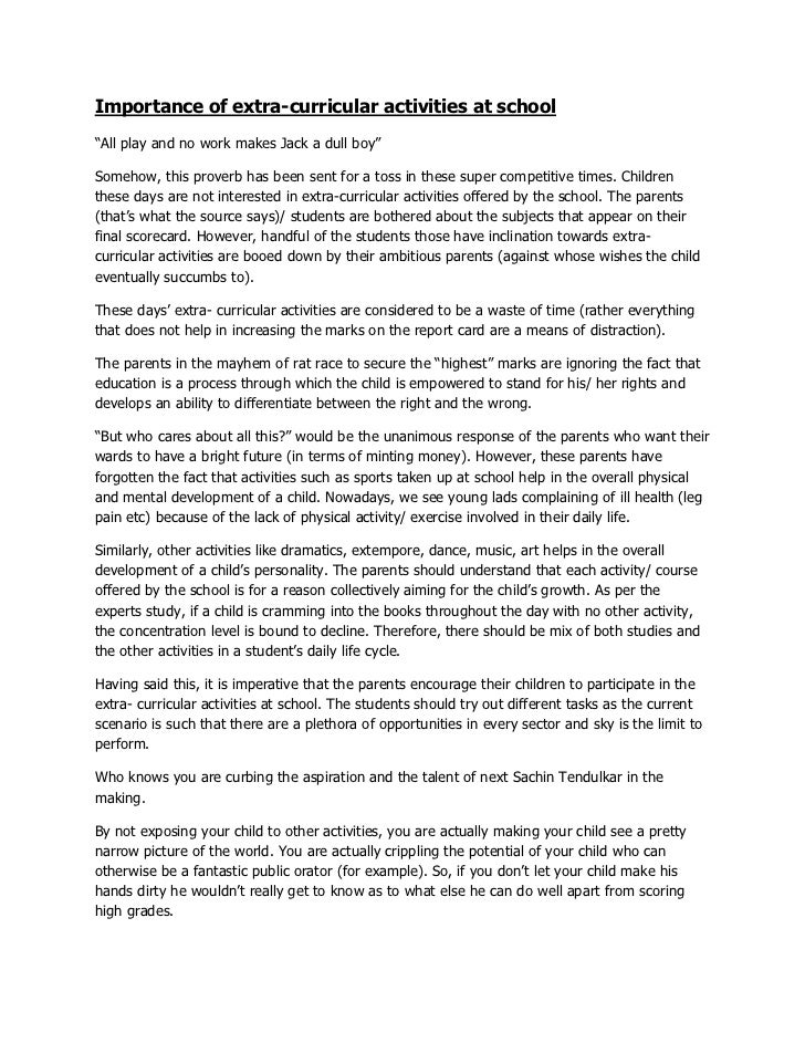 Short Essay On Importance Of School Education Important Short Essay On Importance Of School Education Important