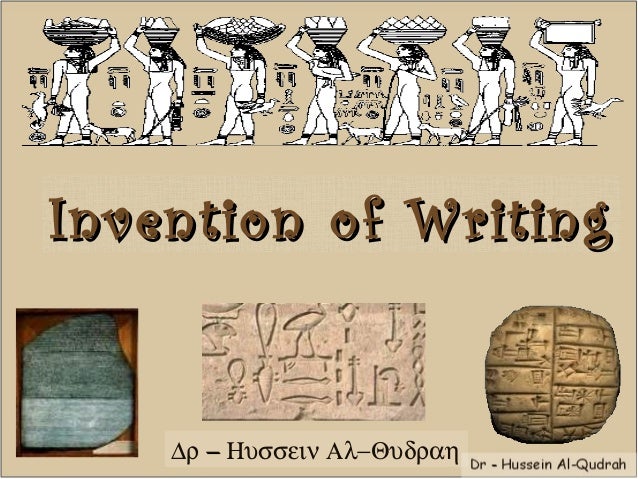 Invention of writing