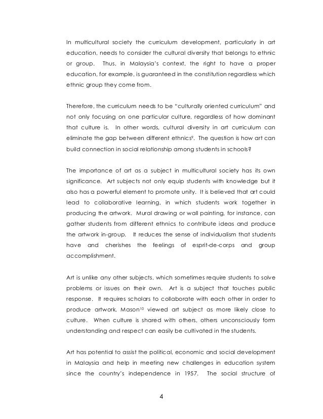 what do you want to be when you grow up essay