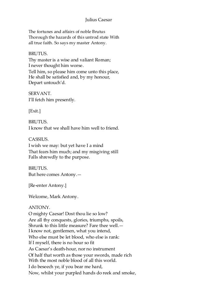Julius caesar - william shakespeare