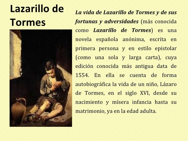 El Lazarillo de Tormes