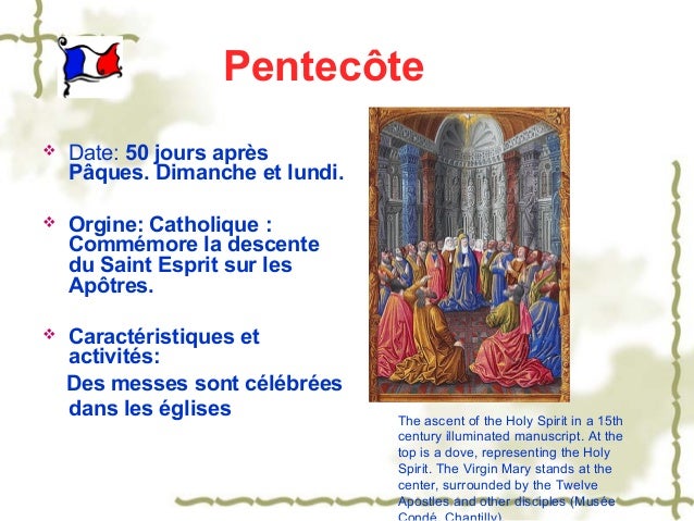 ΓΑΛΛΙΚΑ ΣΤΟ ΣΧΟΛΕΙΟ ΜΑΣ : Quiz des fêtes - Κουίζ γιορτών