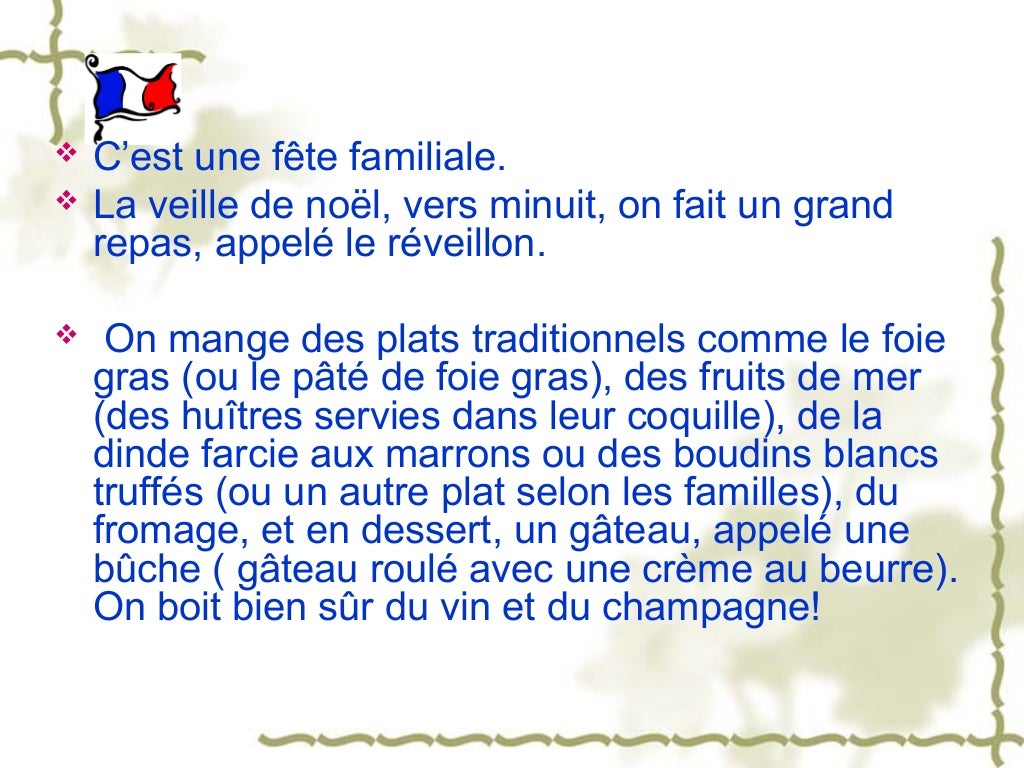 ΓΑΛΛΙΚΑ ΣΤΟ ΣΧΟΛΕΙΟ ΜΑΣ : Fêtes en FRANCE