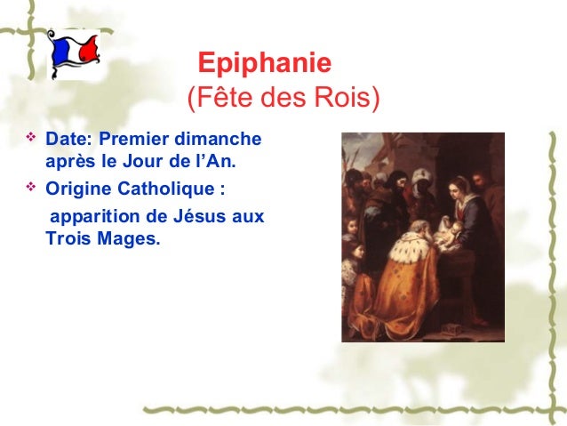 ΓΑΛΛΙΚΑ ΣΤΟ ΣΧΟΛΕΙΟ ΜΑΣ : Fêtes en FRANCE