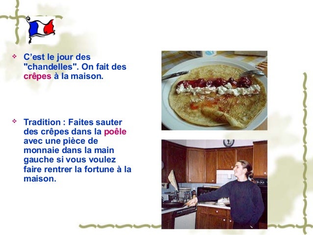 ΓΑΛΛΙΚΑ ΣΤΟ ΣΧΟΛΕΙΟ ΜΑΣ : Quiz des fêtes - Κουίζ γιορτών