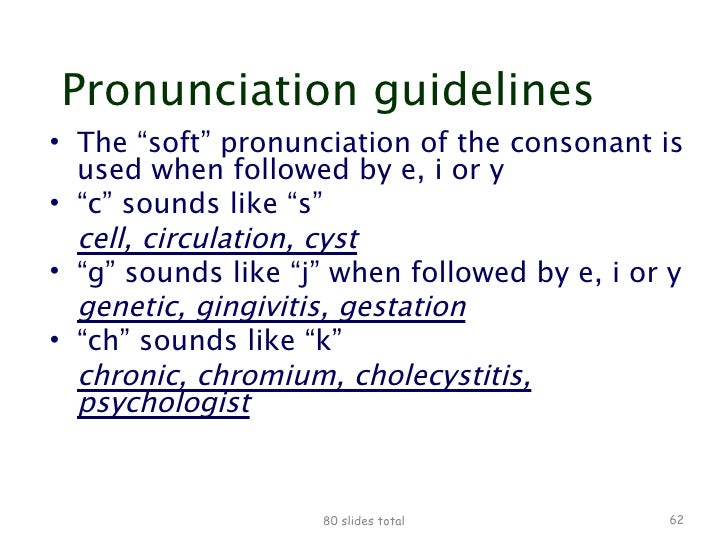 Medical Terminology Pronunciation Guide at Gary Norris blog