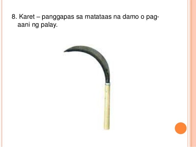 Mga kagamitan sa paghahalaman