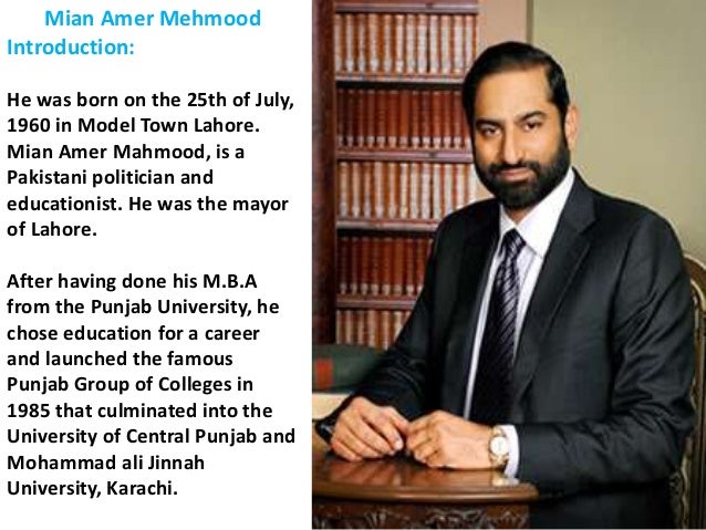 Mian Amer Mahmood Alchetron The Free Social Encyclopedia Mian Amer Mahmood Alchetron The Free Social Encyclopedia