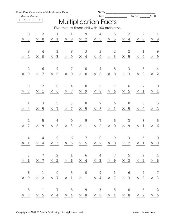 Multiplication Fluency Drill Math Facts Multiplication Fluency Drill Math Facts