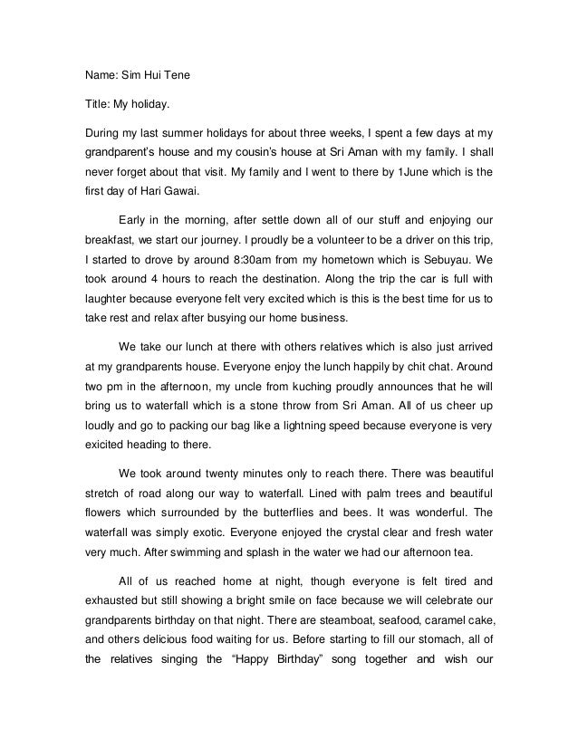 Summer Vacation Essay Writefiction581 web fc2 Summer Vacation Essay Writefiction581 web fc2