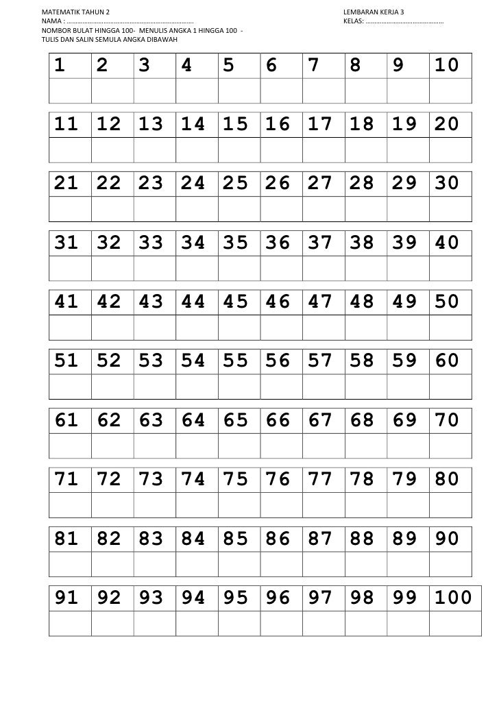 Tracing Numbers 1 100 Worksheets Images Tracing Numbers 1 100 Worksheets Images