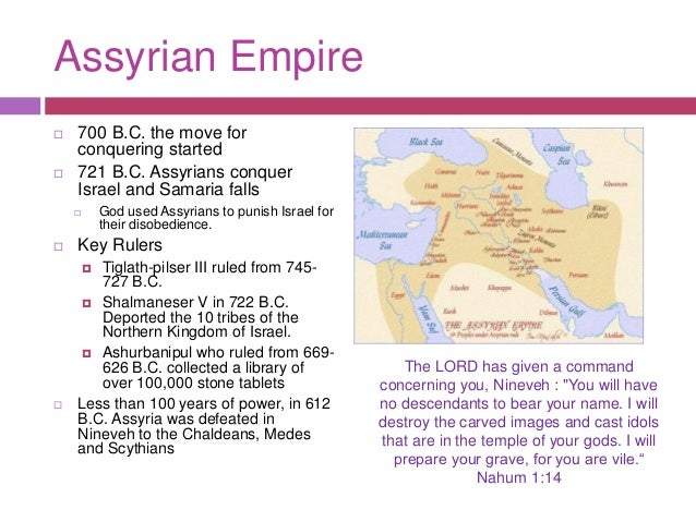 Assyrian Empire Timeline