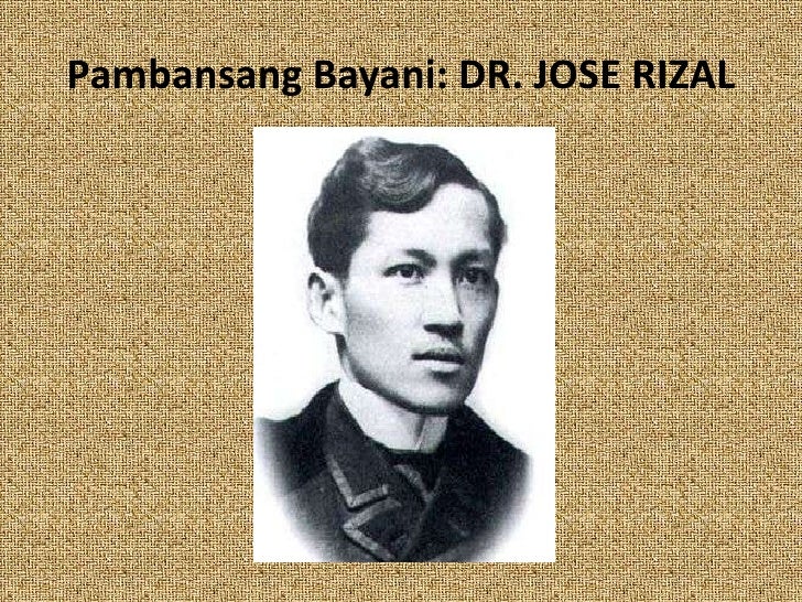 Pambansang Sagisag Ng Pilipinas