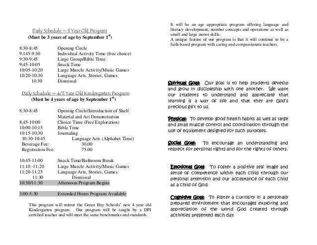 2 Year Old Daily Schedule C Ile Web E H kmedin 2-year-old-daily-schedule-c-ile-web-e-h-kmedin