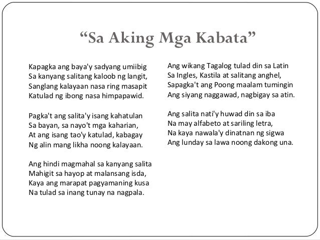 Mga Tula Ni Jose Rizal Poems Of Rizal English Tagalog - vrogue.co Mga Tula Ni Jose Rizal Poems Of Rizal English Tagalog - vrogue.co