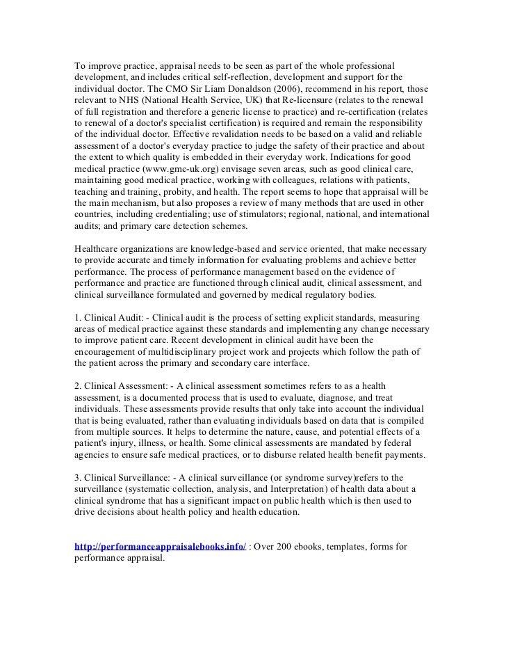 Sample Employee Appraisal Comments sample-employee-appraisal-comments