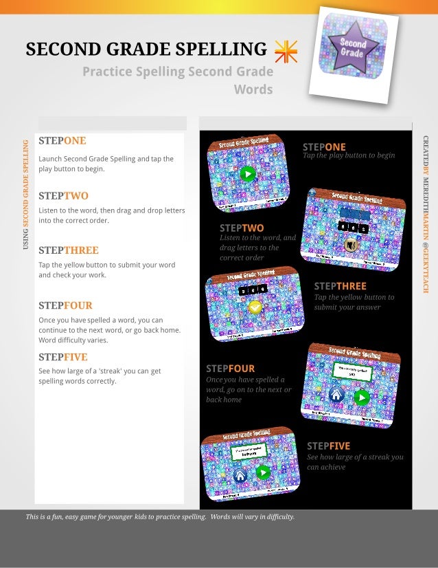 Second Grade Spelling App Tutorial second-grade-spelling-app-tutorial