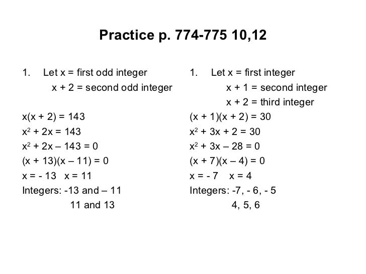 Quadratic Equations Problem Solving