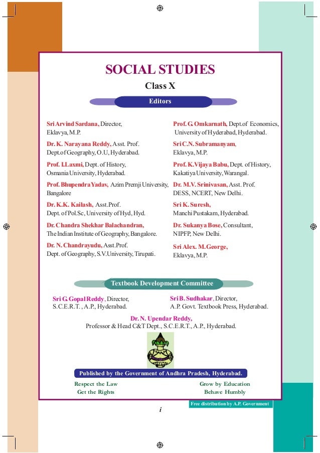 Tenth Class State Syllabus text Book em ap ts social Studies Tenth Class State Syllabus text Book em ap ts social Studies