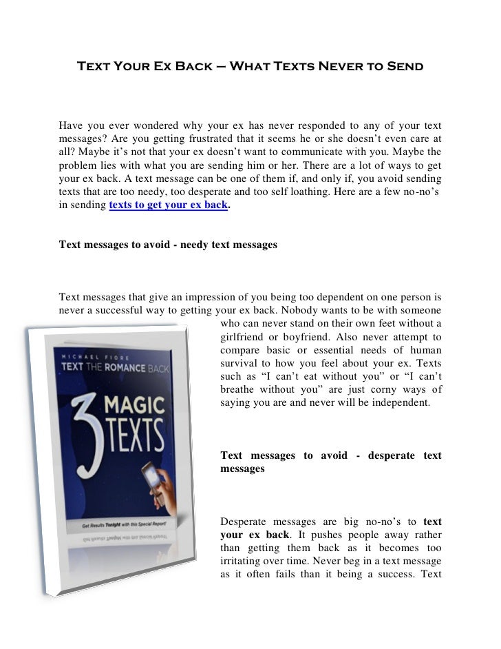 Cute Things To Get Your Girlfriend Text Your Ex Back Free Online Text