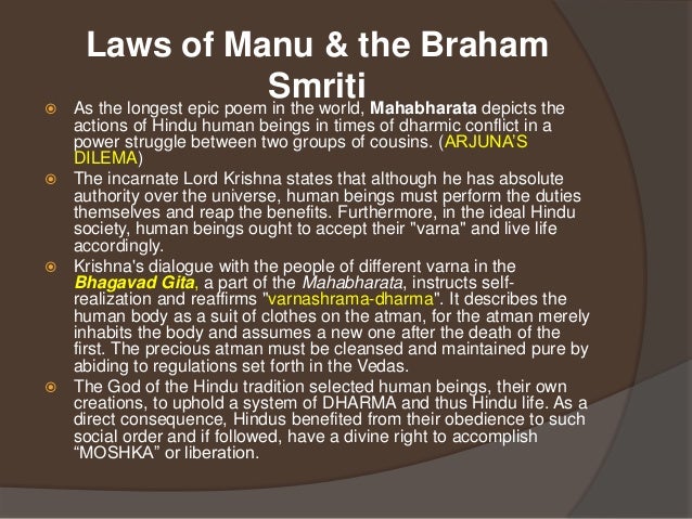 The caste system of india