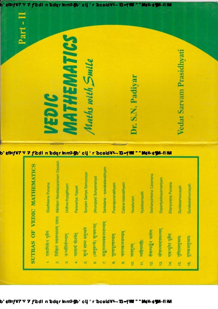 Vedic Maths Book II Vedic Maths Book II