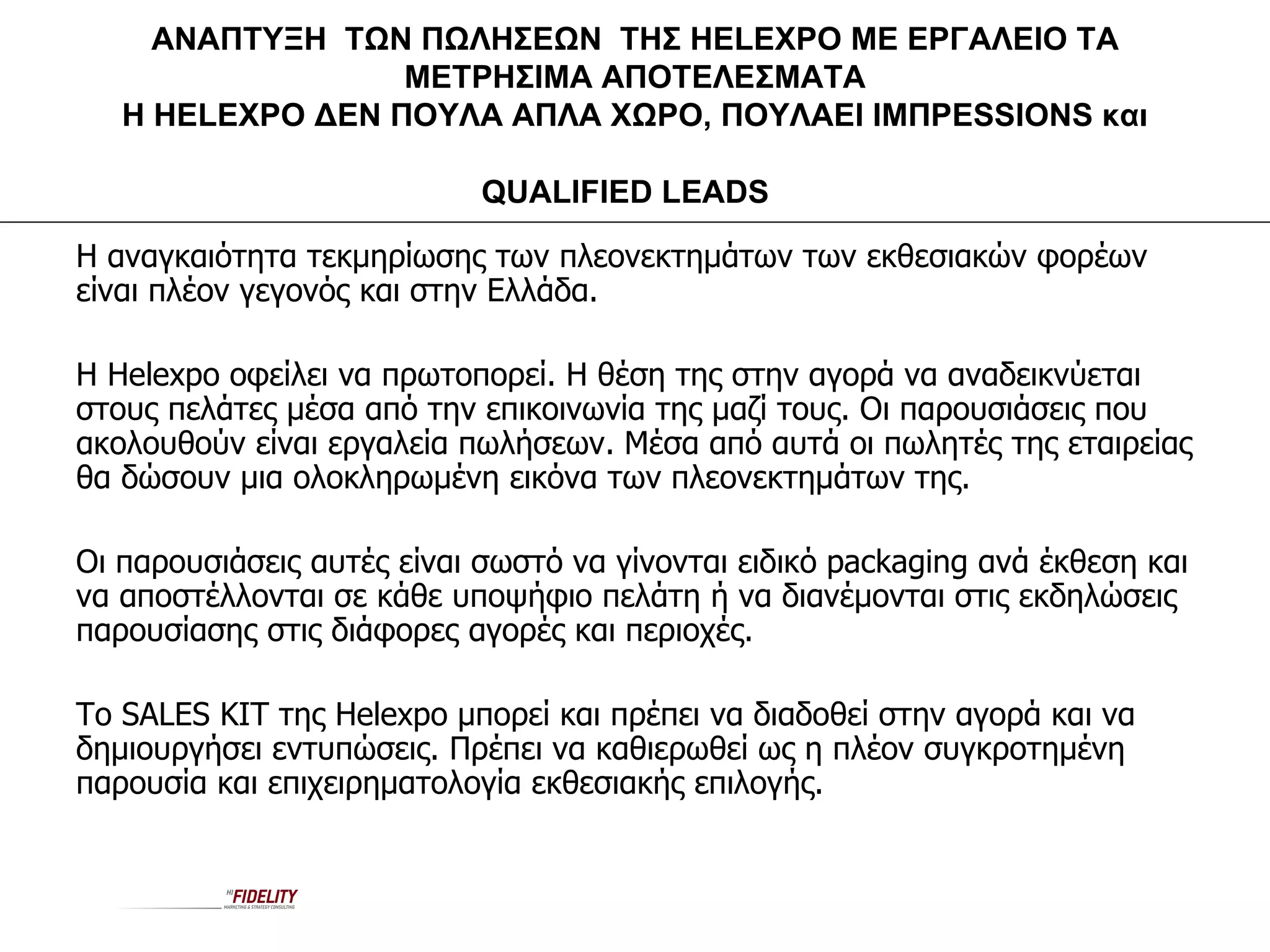 helexpo . proposal from high fidelity | PPT