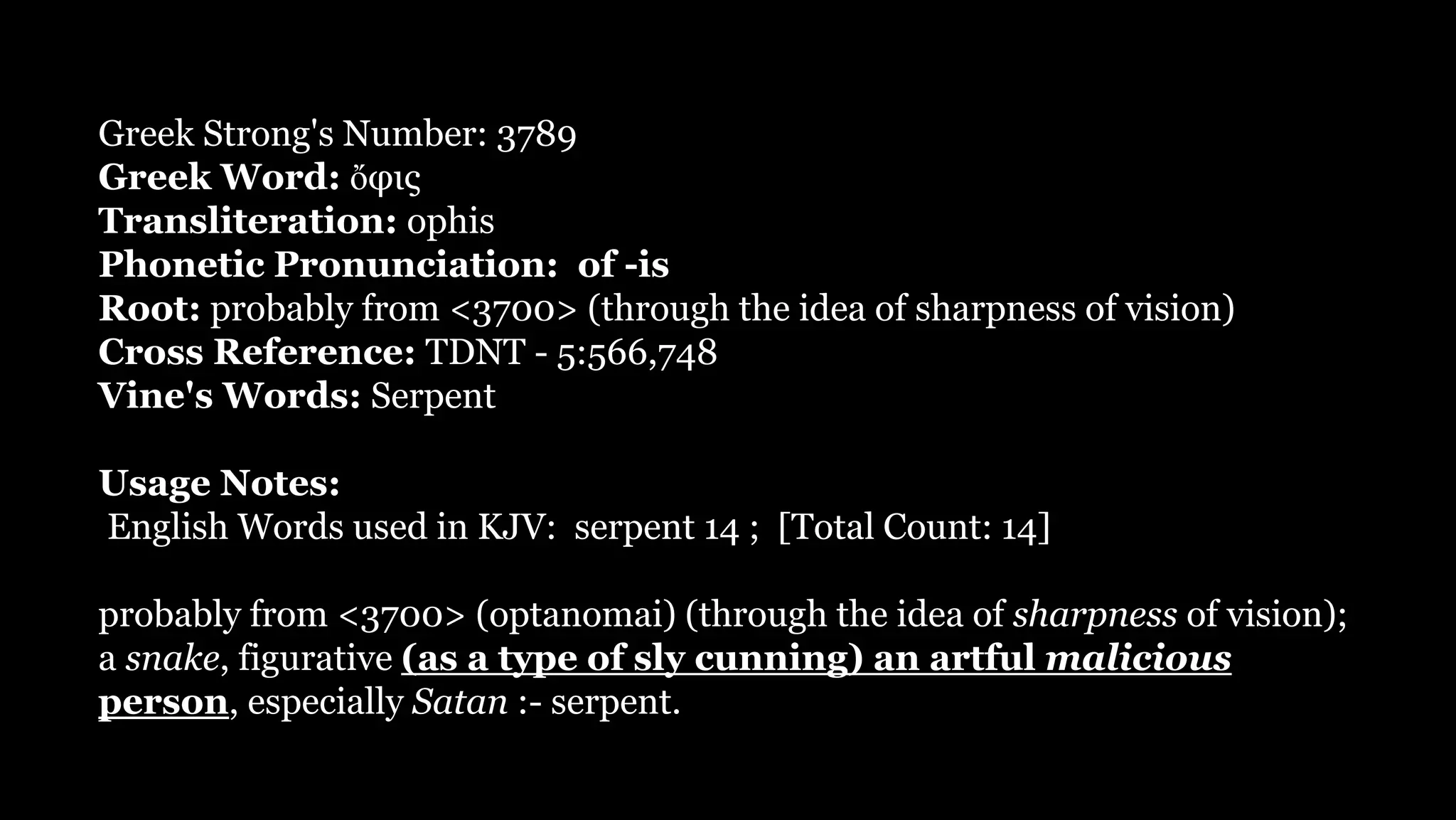 What animal was the serpent in the Garden of Eden? | PPTX