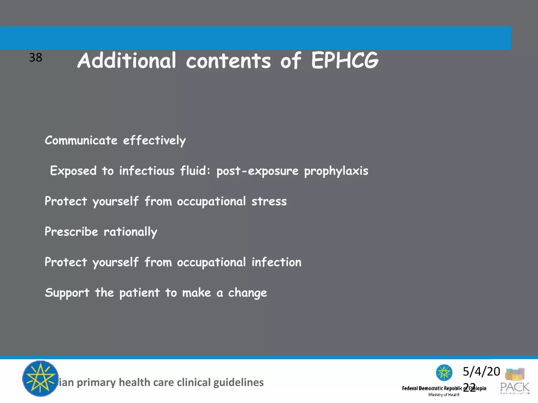 0. PHCG Ethiopia overview.pptx