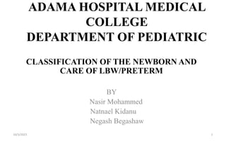0. Classification of Newborn.pptx