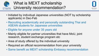 0. Study in Japan Webinar on MEXT Scholarship University Recommendation on 6 Aug 2024.pdf